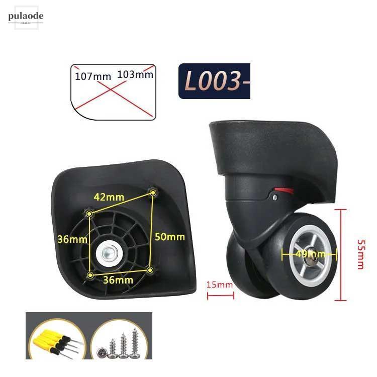 2個セット スーツケース 交換用キャスター 付け替え 交換用タイヤ キャスター 修理 車輪 ホイール ローラー キャリーケース キャリーバッグ 車輪 : pd-at126-ho460 ...