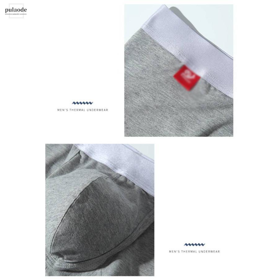 2枚セット！ボクサーパンツ 前開きアンダーウェア メンズ パンツ 分離型 下着 男性下着 メンズ下着 スポーツウェア Underwear 通気性 蒸れ : pd-at126-ho538 ...