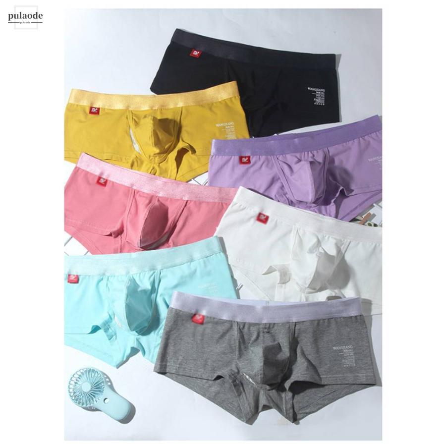 2枚セット！ボクサーパンツ 前開きアンダーウェア メンズ パンツ 分離型 下着 男性下着 メンズ下着 スポーツウェア Underwear 通気性 蒸れ : pd-at126-ho538 ...