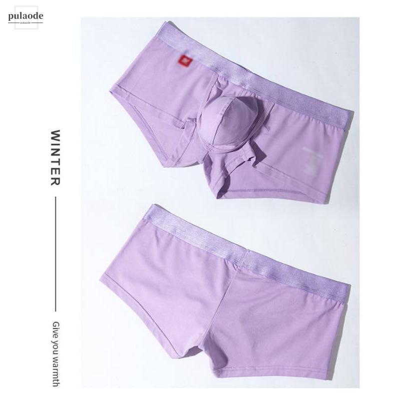 2枚セット！ボクサーパンツ 前開きアンダーウェア メンズ パンツ 分離型 下着 男性下着 メンズ下着 スポーツウェア Underwear 通気性 蒸れ : pd-at126-ho538 ...