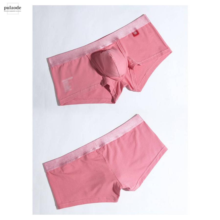 2枚セット！ボクサーパンツ 前開きアンダーウェア メンズ パンツ 分離型 下着 男性下着 メンズ下着 スポーツウェア Underwear 通気性 蒸れ : pd-at126-ho538 ...