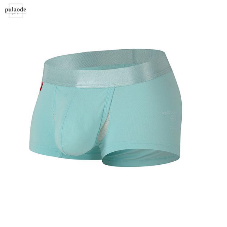 2枚セット！ボクサーパンツ 前開きアンダーウェア メンズ パンツ 分離型 下着 男性下着 メンズ下着 スポーツウェア Underwear 通気性 蒸れ : pd-at126-ho538 ...