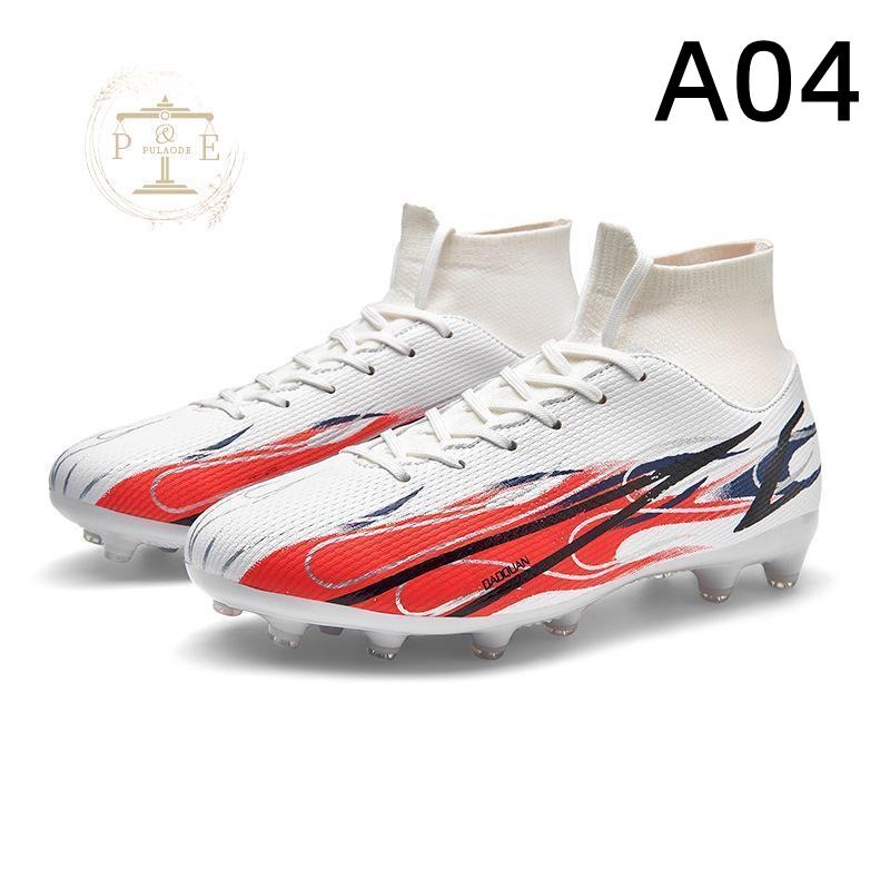 サッカースパイクジュニア ハイカット トレーニングシューズ スパイクシューズ 運動靴サッカ シューズ メンズ スポーツ サッカーシューズ おしゃれ : pu230427-tt491 ...