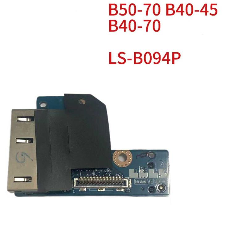 新品★ Lenovo レノボ B40 B40-45 B40-70 B50 B50-70 E50-80 対応修理交換用DC ジャック電源充電ボード LS-B094P : 1018-35 : プル ...