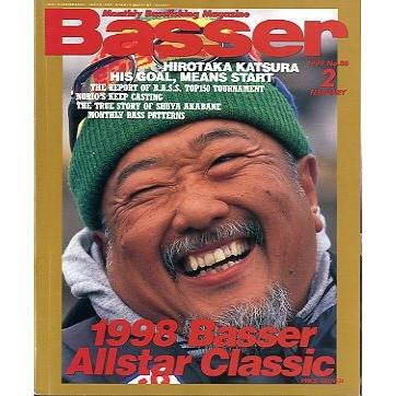 「Basser」 1999年2月号 No．86 : z6063 : さかなの本屋さん ヤフー店 - 通販 - Yahoo!ショッピング