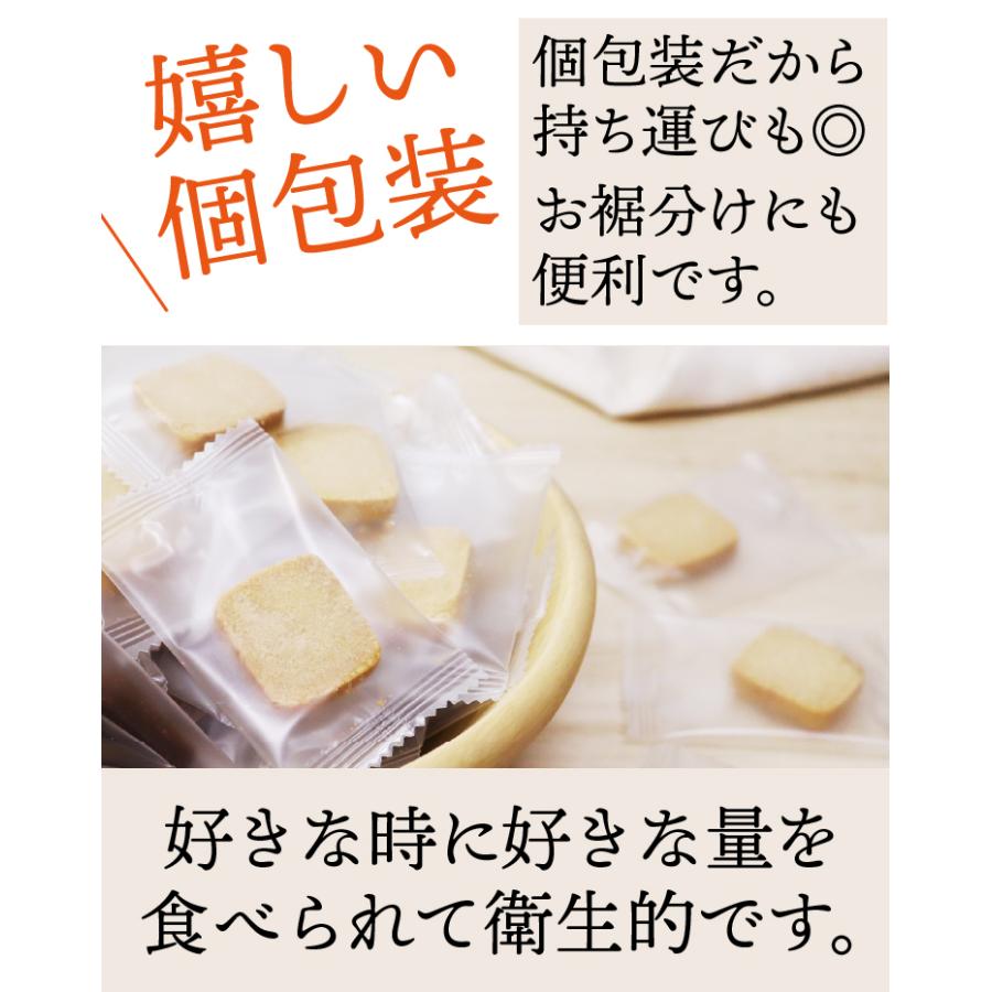 バランス栄養クッキー おから100%ZEROクッキー 個包装20枚 食物繊維 グルテンフリー : ぷるるん姫ヤフーショップ - 通販 - Yahoo!ショッピング