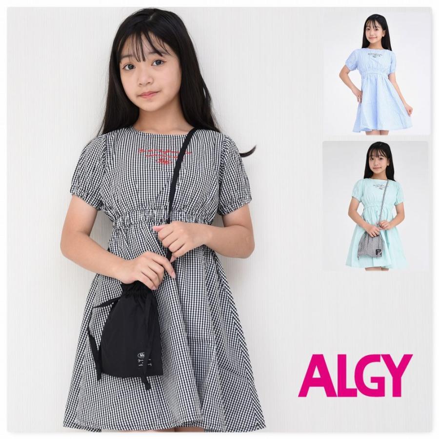 ALGY セール SALE アルジー ポシェット付き ワンピース 子供服 女の子 キッズ ジュニア : 子供服Punahele - 通販 - Yahoo!ショッピング