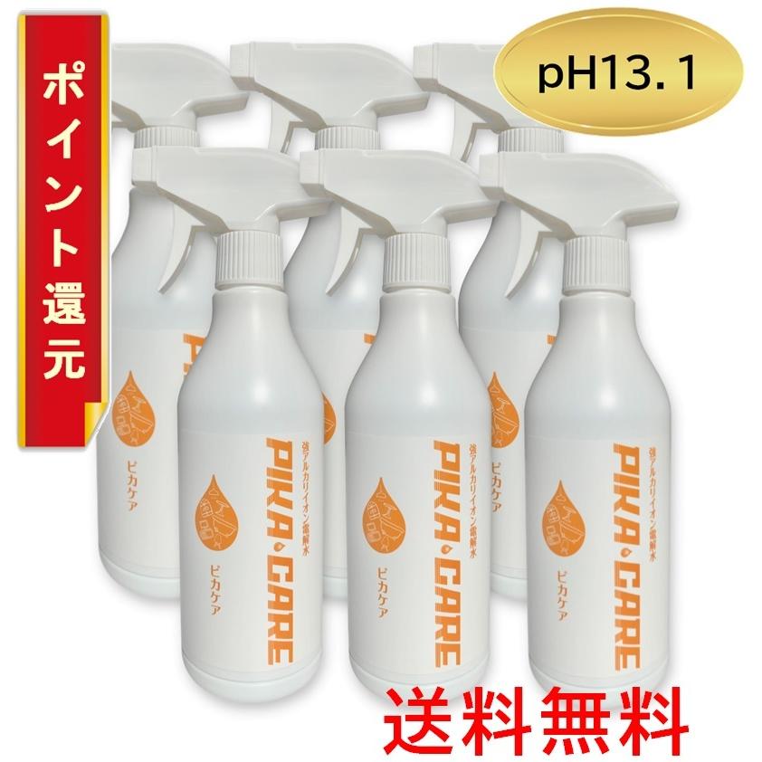 アルカリ電解水 ピカケア pH13.1 500ml スプレーボトル×6本セット 除菌 掃除 洗剤 クリーナー エアコン 油汚れ キッチン : プナストア - 通販 - Yahoo!ショッピング
