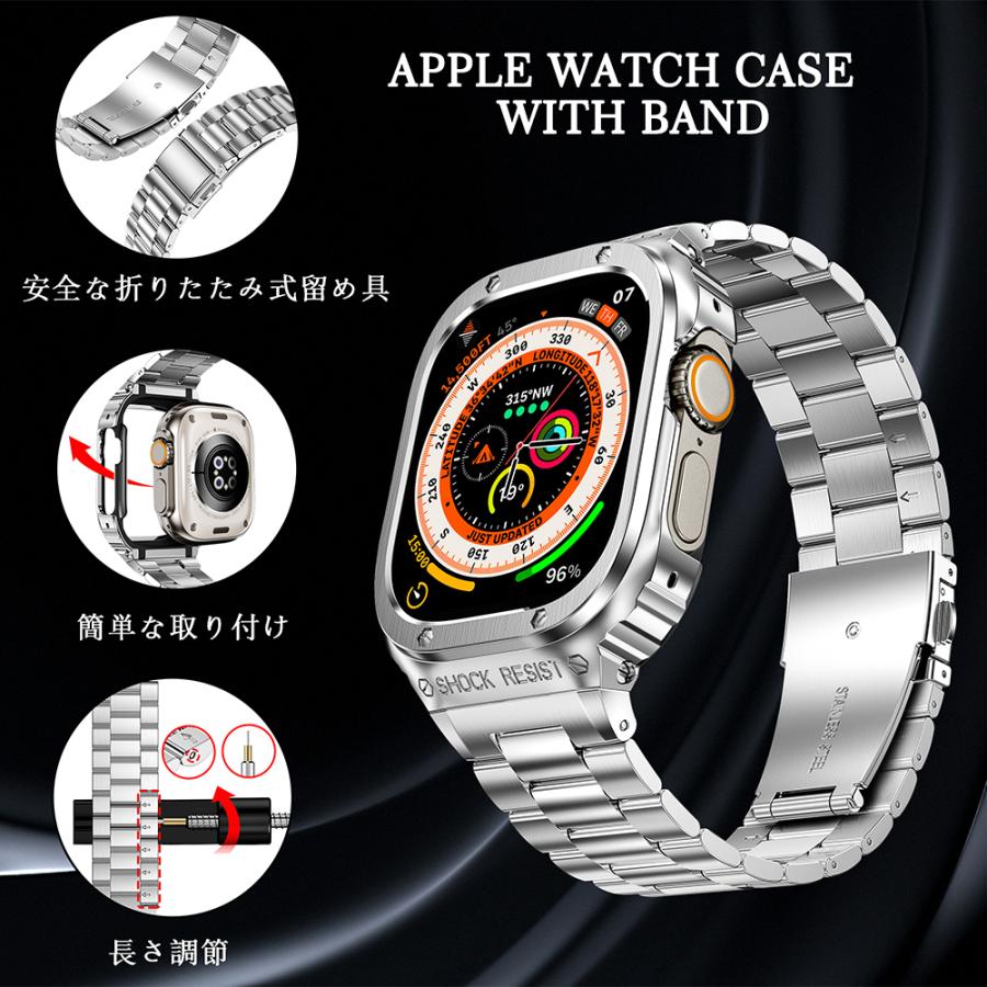 Apple Watch Ultra バンド 保護ケース付き 49mm アップル Apple Watch Ultra バンド 保護ケース付き 49mm アップル