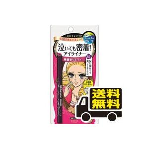 ヒロインメイク ☆メール便・送料無料☆ヒロインメイク SP スムースリキッドアイライナー スーパーキープ 漆黒ブラック 0.4m【3〜5 ...