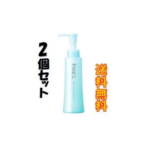 送料無料 FANCL ファンケル マイルドクレンジングオイル 120ML 2個セット(bea-13748-4908049294953-2)【3 ...