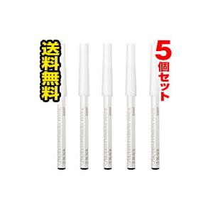 5個セット・メール便・送料無料 資生堂 眉墨鉛筆 1 ブラック(4g) 代引き不可【4〜10】 : ひまわり ヤフーショッピング店 - 通販 ...