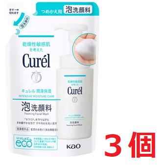 Curel 3個セット・メール便・送料無料 数量限定!キュレル 泡洗顔料 つめかえ用 130ml : ひまわり ヤフーショッピング店 - 通販 - Yahoo!ショッピング
