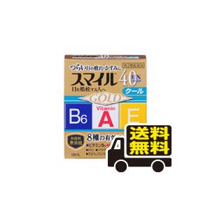 ☆メール便・送料無料☆ ライオン スマイル40EX ゴールド 13mL 【第2類医薬品】 【3〜5】 送料無料 : ひまわり ヤフー ...