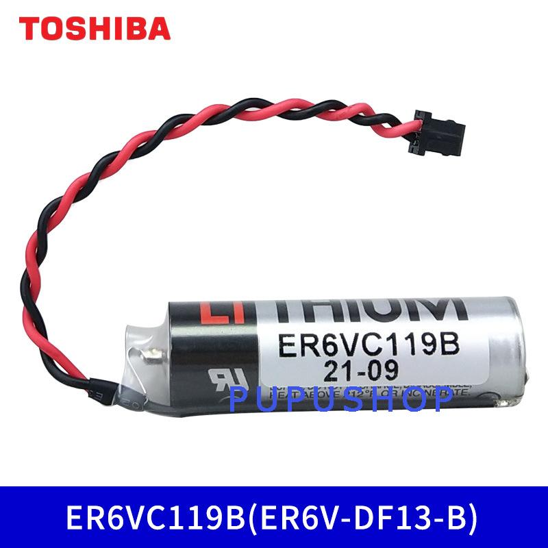 ER6VC119B 3.6V バッテリー 東芝 Toshiba リチウム電池 送料無料【適格請求書発行可】 : pupushop - 通販 ...