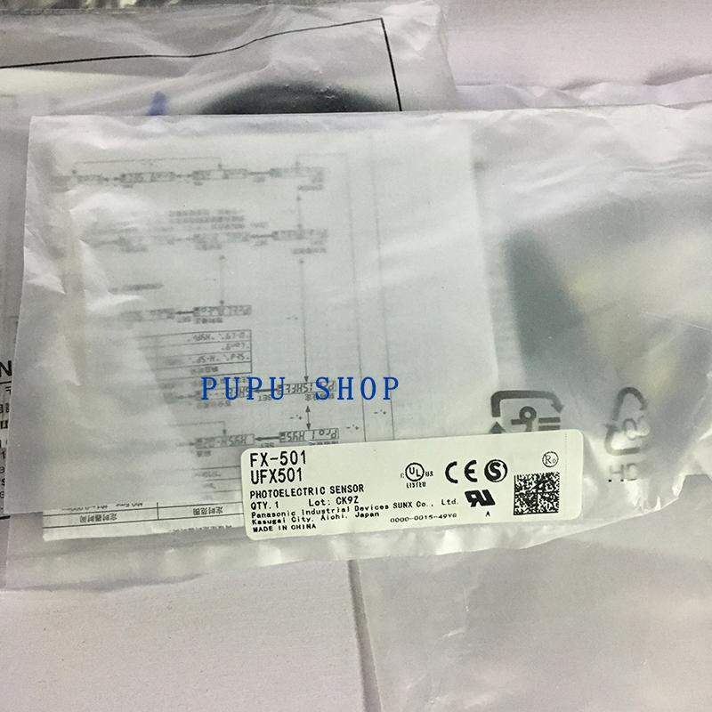 FX-501 新品 パナソニック 180日保証 panasonic 保証付【適格請求書発行可】 : pupushop - 通販 - Yahoo ...