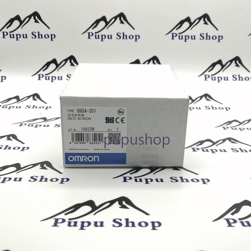 G9SA-301 24VDC 新品 180日保証 オムロン OMRON 保証付【適格請求書発行可】 : pupushop - 通販 ...