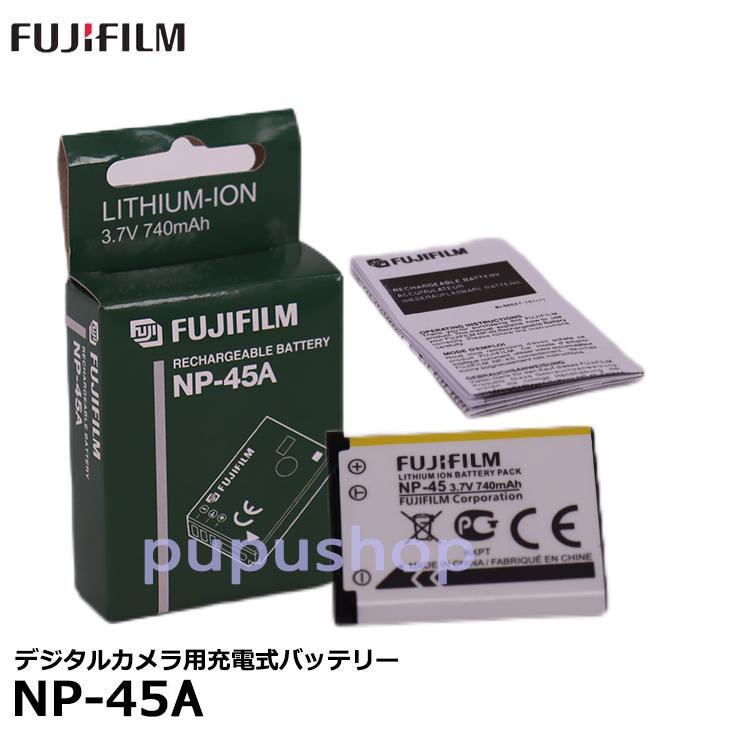 【当店1年保証】FUJIFILM NP-45A アウトレット品 FinePix 用 純正 バッテリー 新品未開封【適格請求書発行可 ...
