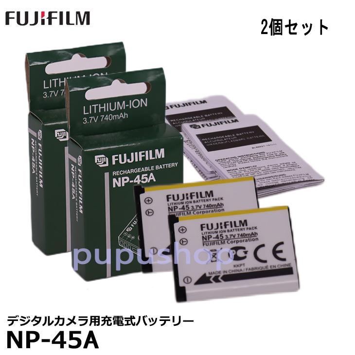 【当店1年保証】FUJIFILM NP-45A アウトレット品 FinePix 用 純正 バッテリー 新品未開封 2個セット【適格請求書発行可 ...