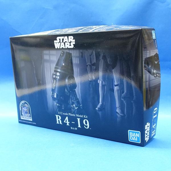 BANDAI R4-I9 1/12 : プラセン - 通販 - Yahoo!ショッピング