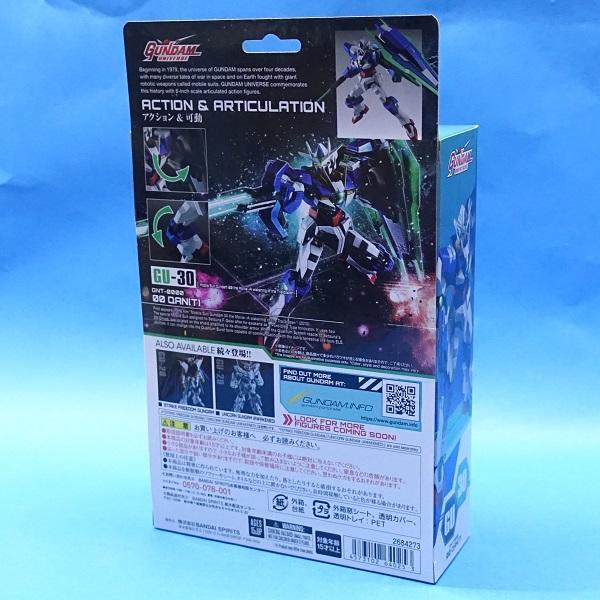 GUNDAM UNIVERSE GU-30 GNT-0000 OO QAN[T] : b640253 : プラセン - 通販 - Yahoo ...