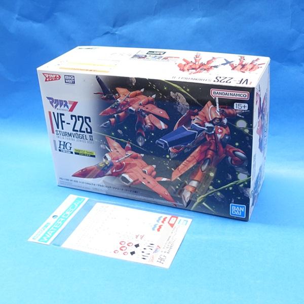 BANDAI マクロス7 HG VF-22S シュトゥルムフォーゲルII(ミリア機) 1/100 と 専用水転写式デカール のセット : プラセン - 通販 - Yahoo!ショッピング