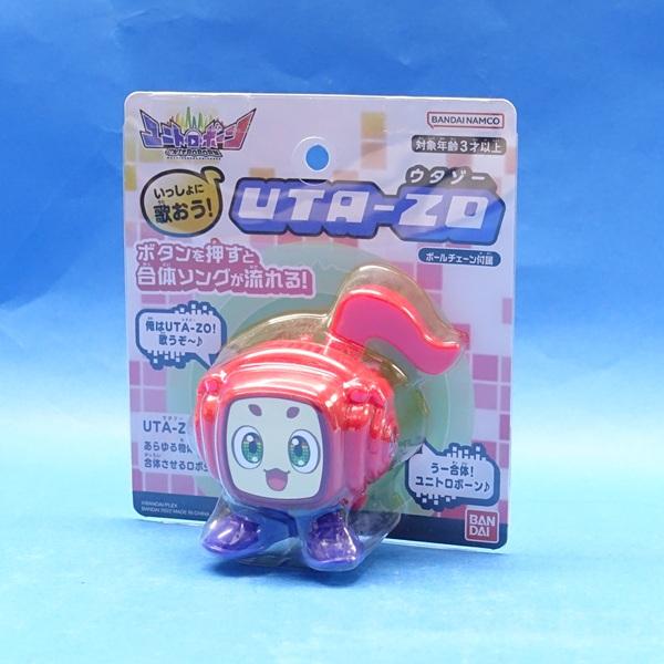BANDAI ユニトロボーン UTA-ZO : プラセン - 通販 - Yahoo!ショッピング