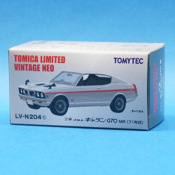 トミカ LV-N204c 三菱 コルト ギャラン GTO MR (71年式) : プラセン - 通販 - Yahoo!ショッピング