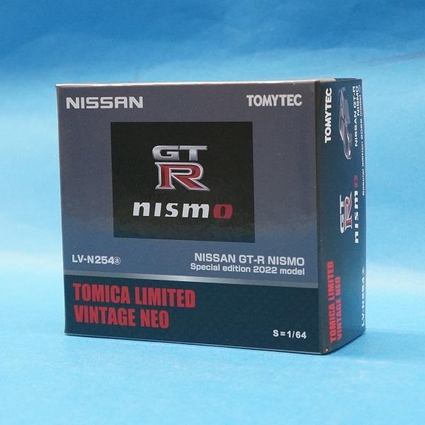 LV-N254a NISSAN GT-R NISMO Special edition 2022 model(グレー) : tt320005 : プラセン - 通販 - Yahoo!ショッピング