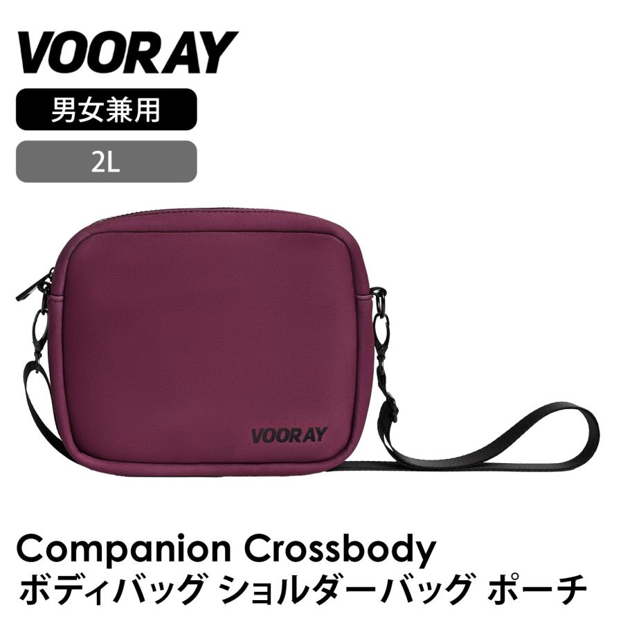 VOORAY ラスト1点 バッグ ショルダーポーチ ヴォーレイ コンパニオン クロスボディバッグ 軽量 斜めがけ 小型 ポーチ ショルダー ...