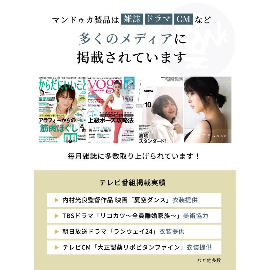 ヨガマット 5mm マンドゥカ ビギン Manduka begin 24SS 6か月保証 ピラティス 筋トレ トレーニング TPE 初心者 軽量 持ち運び RVPA : 401105125 ...