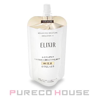 ELIXIR（コスメ） 資生堂 エリクシール リフトモイスト エマルジョン SP III (乳液) 110ml レフィル 【医薬部外品】【メール便は使えません】 : CosmeShop プレコ ...