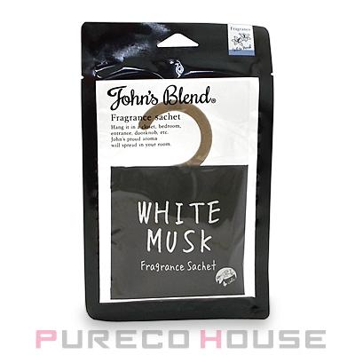 John's Blend (ジョンズ ブレンド) WHITE MUSK ホワイトムスク フレグランスサシェ【メール便可】 : CosmeShop プレコハウス - 通販 - Yahoo!ショッピング