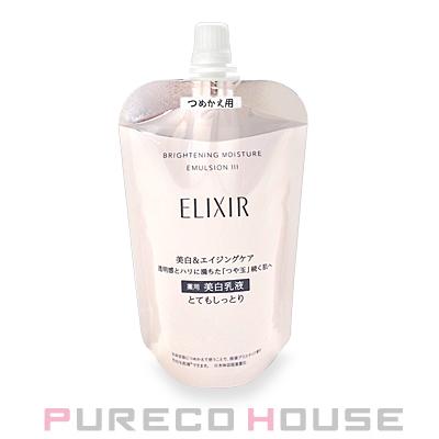 ELIXIR（コスメ） 資生堂 エリクシール ブライトニング エマルジョン WT III (乳液) 110ml レフィル 【医薬部外品】【メール便は使えません】 : CosmeShop プレコ ...