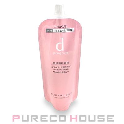 d program 資生堂 dプログラム モイストケア ローション MB （敏感肌用化粧水） 120ml レフィル 【医薬部外品】【メール便可】 : CosmeShop プレコハウス - 通販 ...