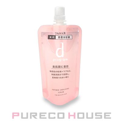 d program 資生堂 dプログラム インテンスエンリッチングセラム (敏感肌用美容液) (レフィル) 45ml 【医薬部外品】【メール便は使えません】 : CosmeShop プレコ ...