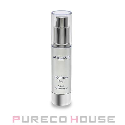 AMPLEUR アンプルール HQR アイクリーム (目元用クリーム) 20g【メール便は使えません】 : CosmeShop プレコハウス - 通販 - Yahoo!ショッピング