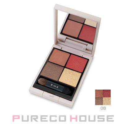 RMK シンクロマティック アイシャドウ パレット 4.2g #08 エンチャンティング【メール便可】 : CosmeShop プレコハウス - 通販 - Yahoo!ショッピング
