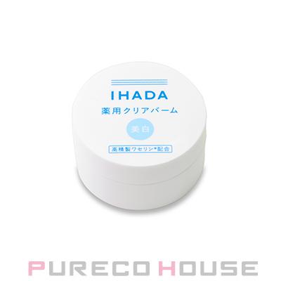 IHADA 資生堂 (イハダ) 薬用クリアバーム 18g 【医薬部外品】【メール便は使えません】 : CosmeShop プレコハウス - 通販 - Yahoo!ショッピング
