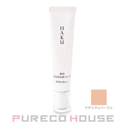HAKU 資生堂 薬用 美白美容液ファンデーション (ファンデーション・美容液) SPF30・PA+++ 30g #ナチュラルベージュ 【医薬部外品】【メール便可】 : CosmeShop ...