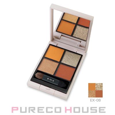RMK シンクロマティック アイシャドウ パレット 4.6g #EX-08 セドナ サンセット 【限定】【メール便可】 : prc-s-8669265721 : CosmeShop プレコ ...