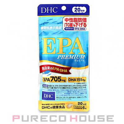 DHC EPA プレミアム (ソフトカプセル) 20日分 120粒【メール便可】 : CosmeShop プレコハウス - 通販 - Yahoo!ショッピング
