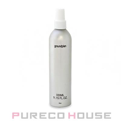 groundplan(グラウンドプラン) ミスト 330ml【メール便は使えません】 : CosmeShop プレコハウス - 通販 - Yahoo!ショッピング