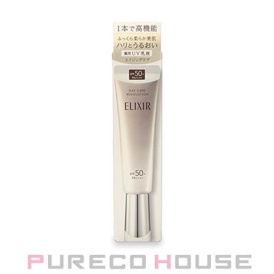 ELIXIR（コスメ） 資生堂 エリクシール シュペリエル デーケアレボリューション + ba (日中用乳液) SPF50+・PA++++ 35ml 【医薬部外品】【メール便可 ...