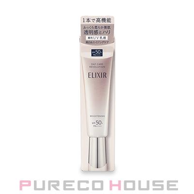 ELIXIR（コスメ） 資生堂 エリクシール シュペリエル デーケアレボリューション ブライトニング + ba (日中用乳液) SPF50+・PA++++ 35ml 【医薬部外品】【メール便可 ...