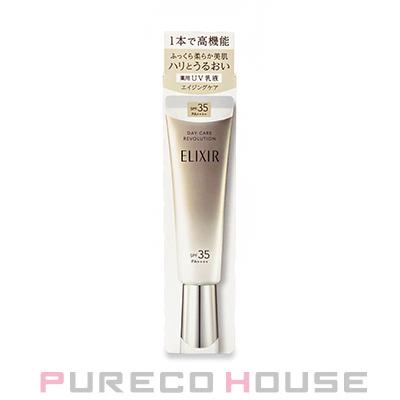 ELIXIR（コスメ） 資生堂 エリクシール シュペリエル デーケアレボリューション ba (日中用乳液) SPF35+・PA++++ 35ml 【医薬部外品】【メール便は使えません ...