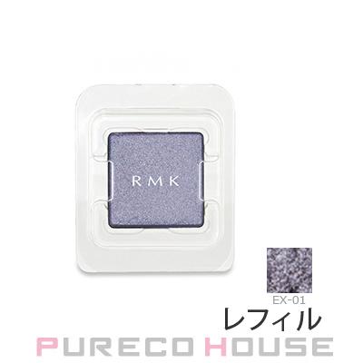 RMK インフィニシェイド シングル アイシャドウ 1g #EX-01 ディープ ポータル レフィル 【限定】【メール便可】 : CosmeShop プレコハウス - 通販 - Yahoo ...