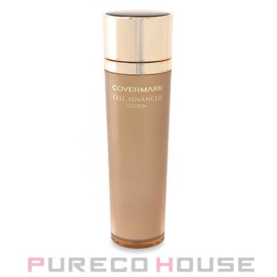 COVERMARK カバーマーク セルアドバンスト ローション WS (化粧水) 150ml【メール便は使えません】 : CosmeShop プレコハウス - 通販 - Yahoo!ショッピング