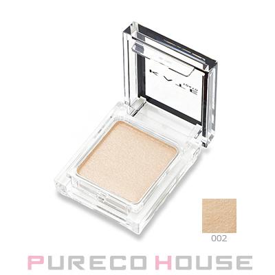 KATE カネボウ (ケイト) ザ アイカラー 1.4g #002 イエローベージュ【メール便可】 : CosmeShop プレコハウス - 通販 - Yahoo!ショッピング
