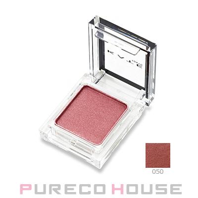 KATE カネボウ (ケイト) ザ アイカラー 1.4g #050 ブリックレッド【メール便可】 : CosmeShop プレコハウス - 通販 - Yahoo!ショッピング